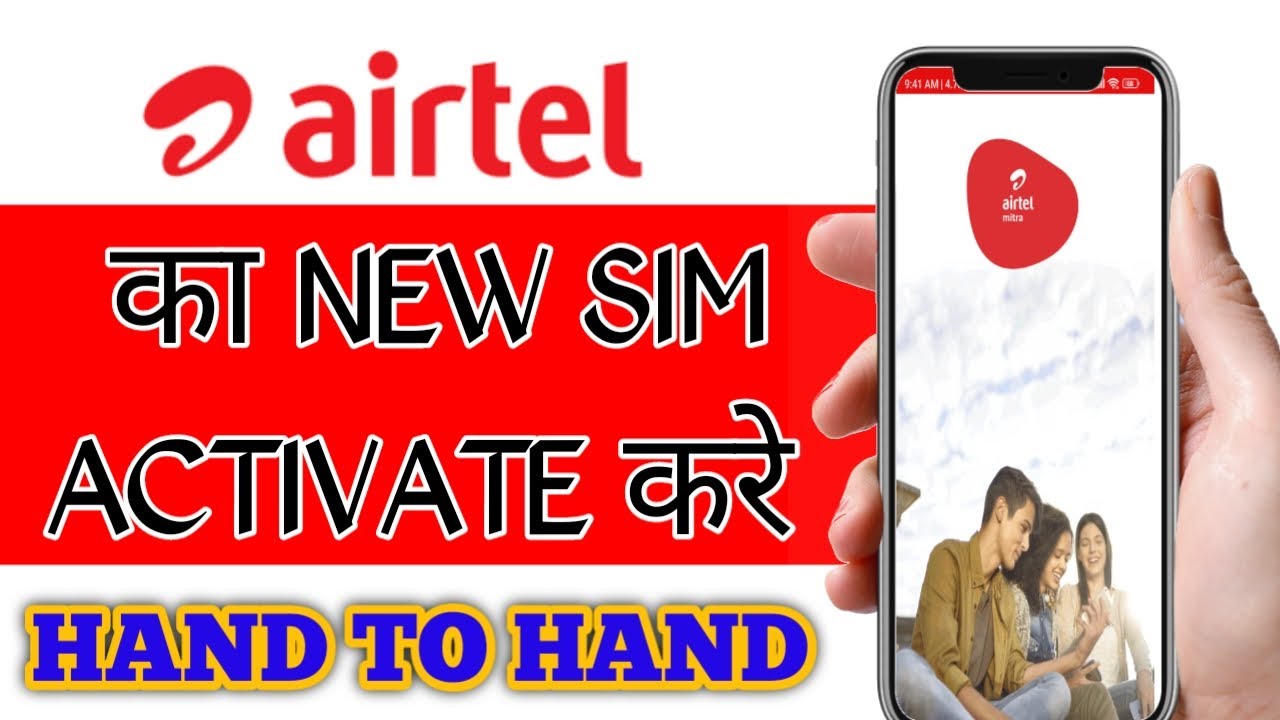 How To Activate Airtel Sim Card Airtel New Sim Activation Proces how-to-activate-airtel-sim-card-airtel-new-sim-activation-proces