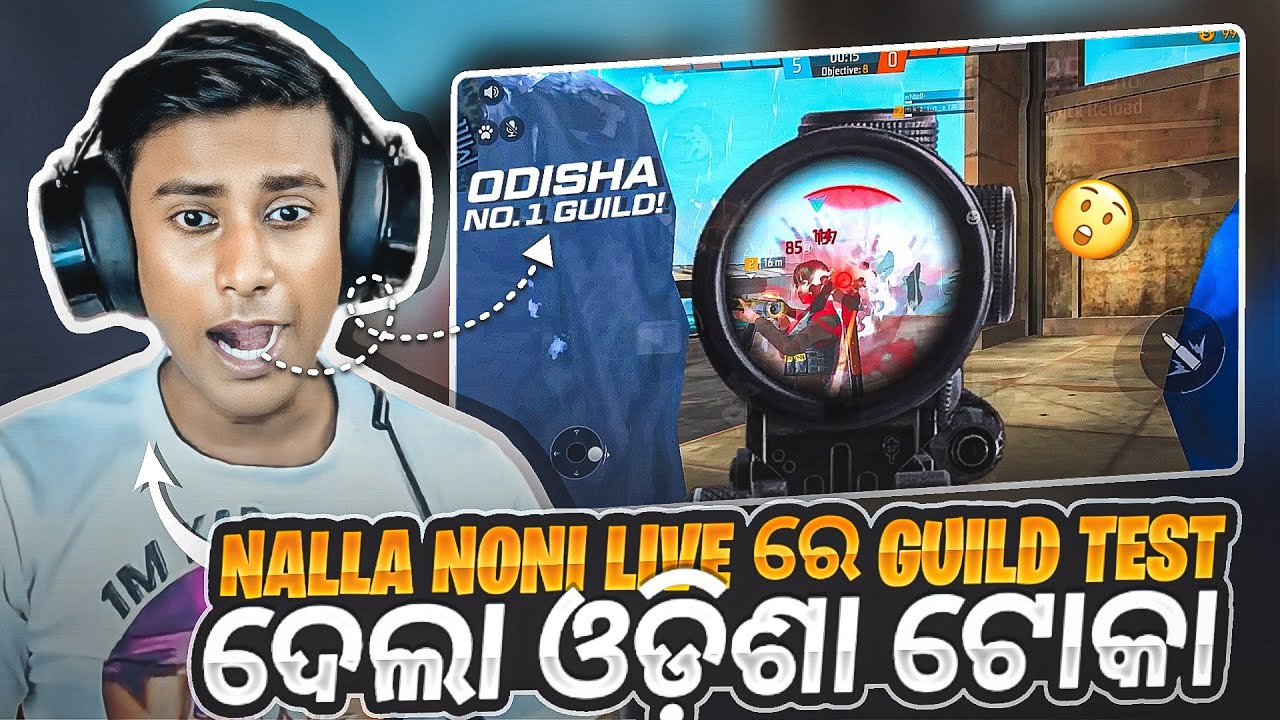 Nalla Noni Vs Kalix Gaming || 1 vs 1📱💻 || Nalla noni Live ରେ Guild Test ...