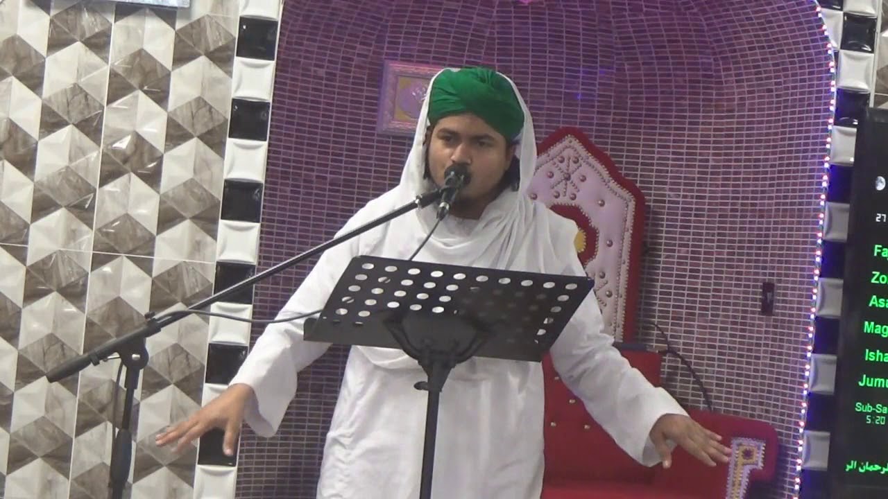 The importance of Imam Hussain (URDU) | Mufti Qasim Zia - YouTube