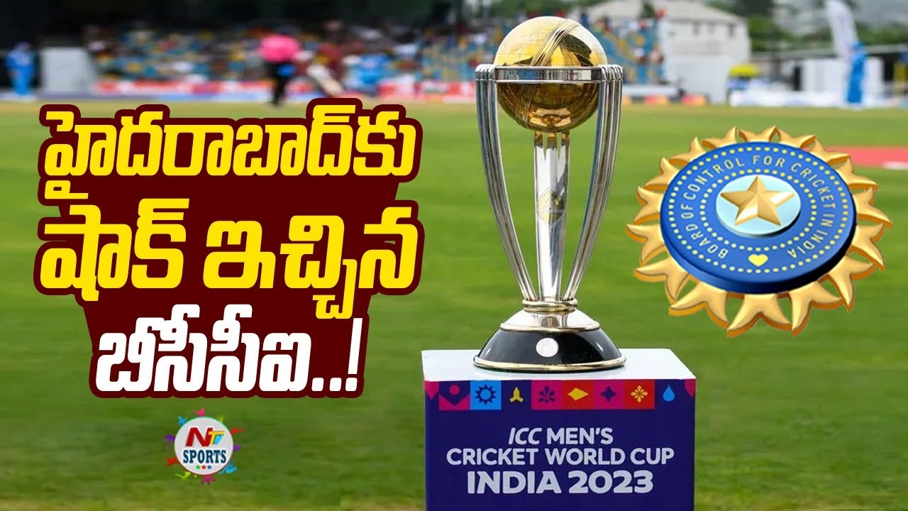 BCCI tells HCA no further changes in World Cup schedule possible | NTV ...