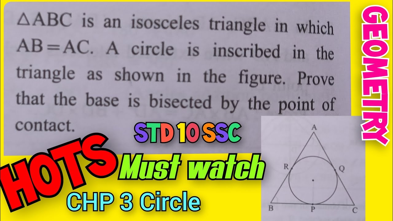 Geometry | HOTS QUESTION | CHP 3 Circle - YouTube