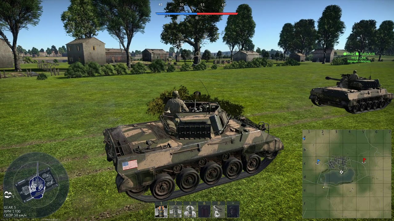 WT 2 vs. 2 раунд 5 - YouTube