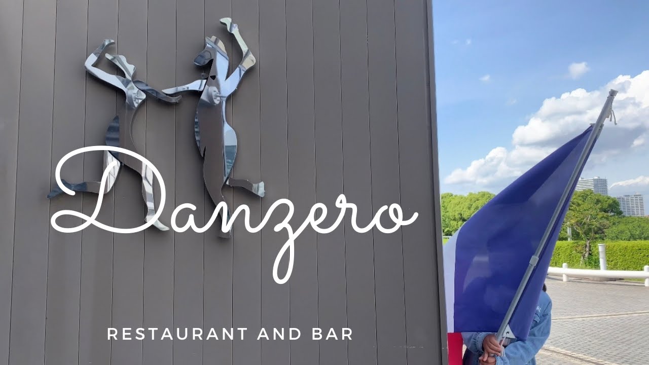 【横浜】記念日ランチ DANZERO RESTAURANT AND BAR - YouTube