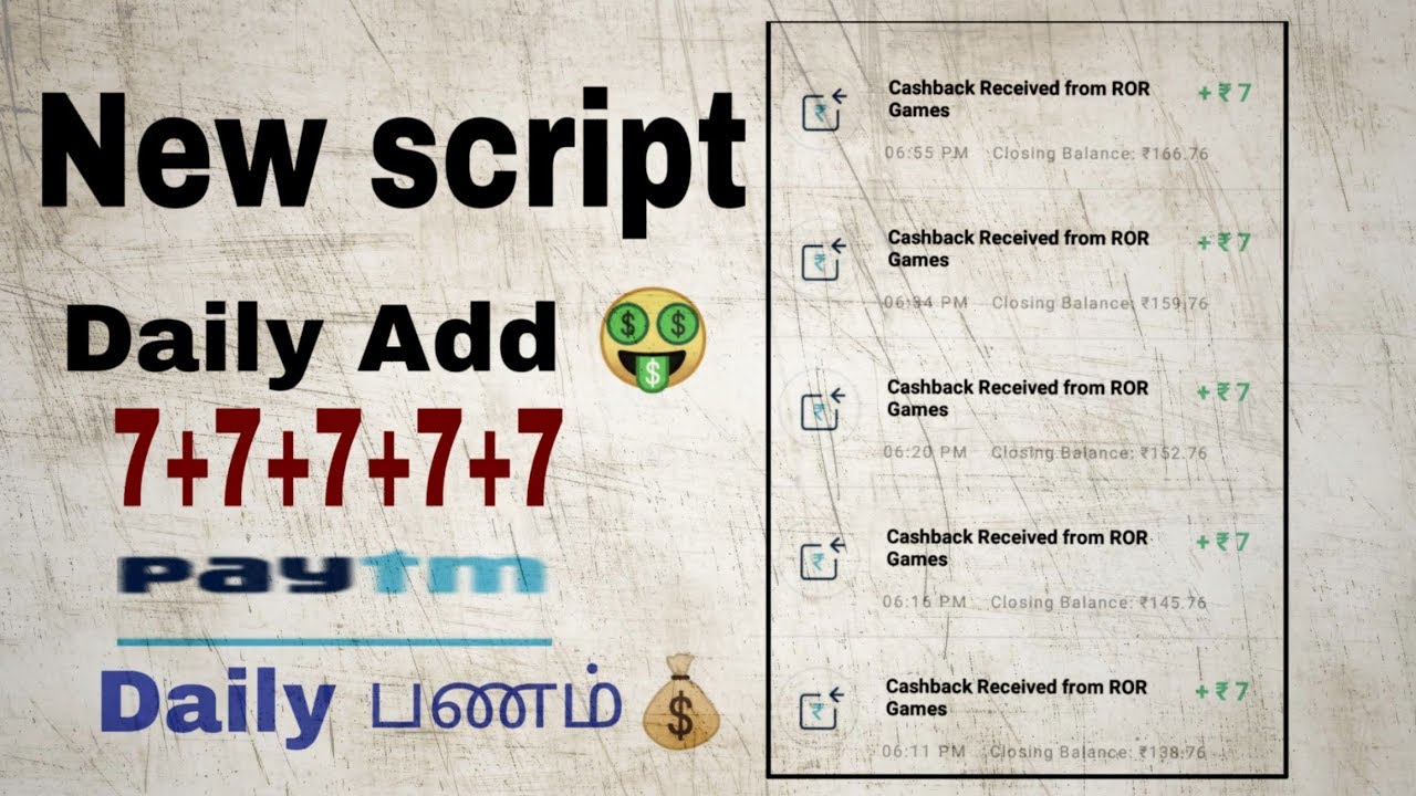 New earning script video - YouTube