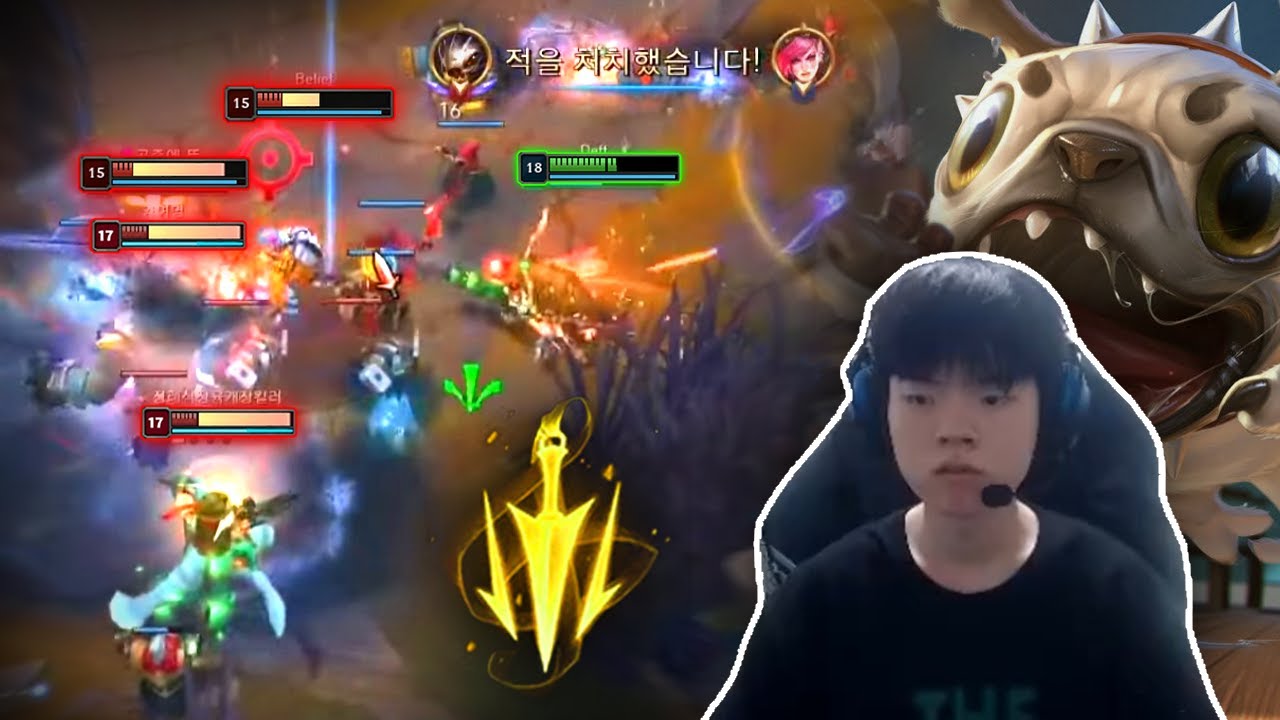 DEFT : This is Super Machine Gun Kog'maw Look Like - YouTube