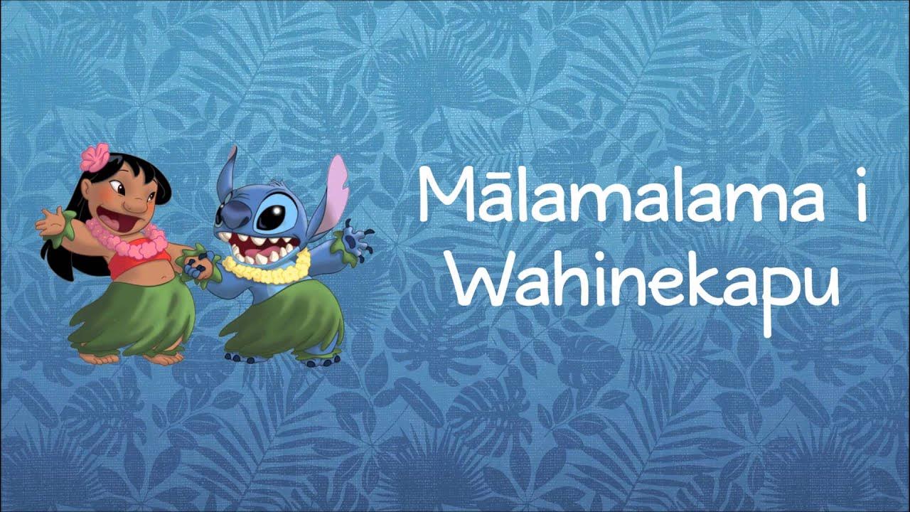 He Mele No Lilo [from Lilo And Stitch] Lyrics Youtube Music