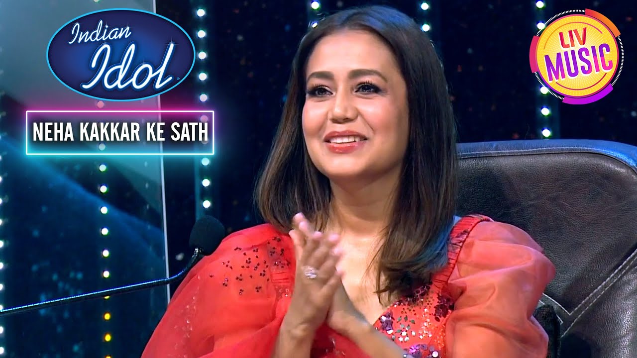 Indian Idol S12 | 'Chaudhary' गाने पर Neha ने किया Jam | Neha Kakkar Ke ...
