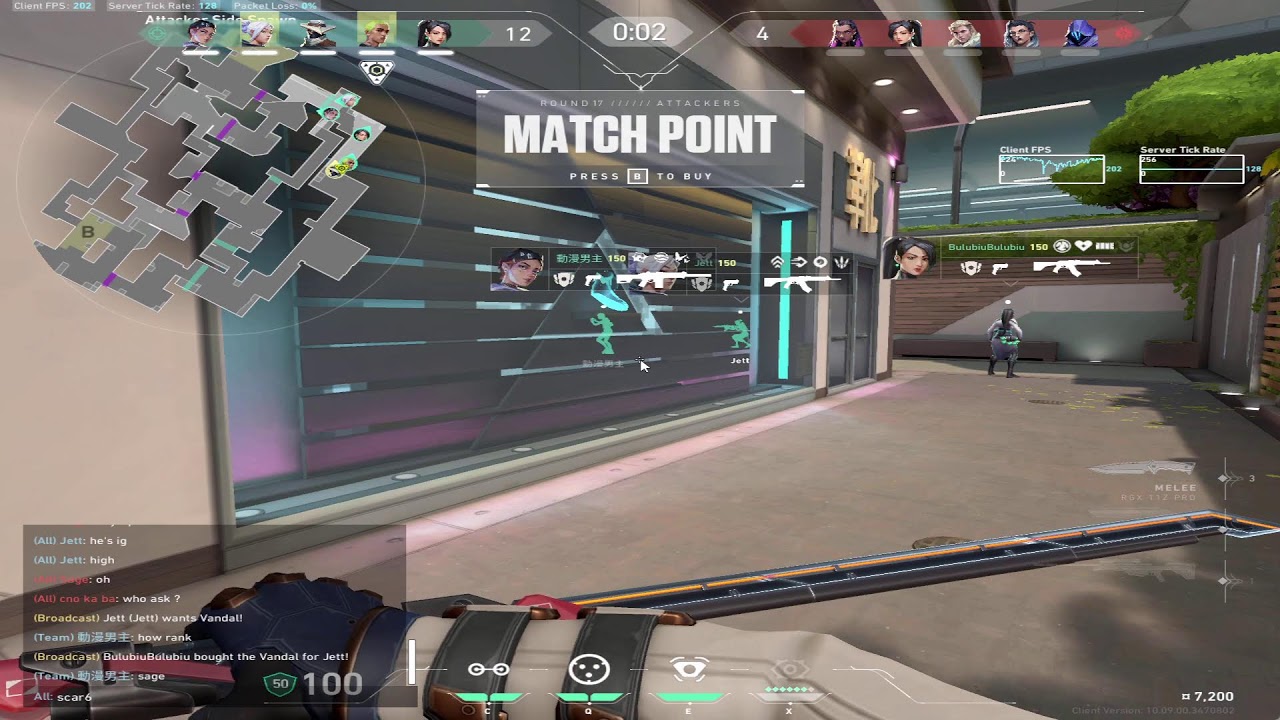 wow val rec - YouTube
