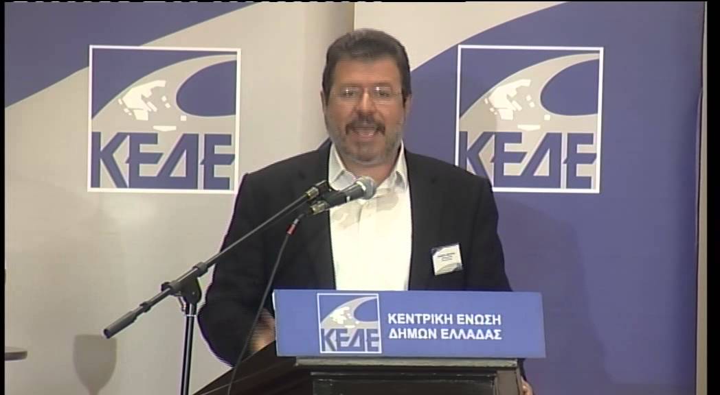 ΟΜΙΛΙΑ ΜΕΛΟΥΣ ΔΣ ΚΕΔΕ & ΕΠΙΚΕΦΑΛΗΣ ΤΟΥ ΑΥΤΟΔΙΟΙΚΗΤΙΚΟΥ ΚΙΝΗΜΑΤΟΣ Α ...