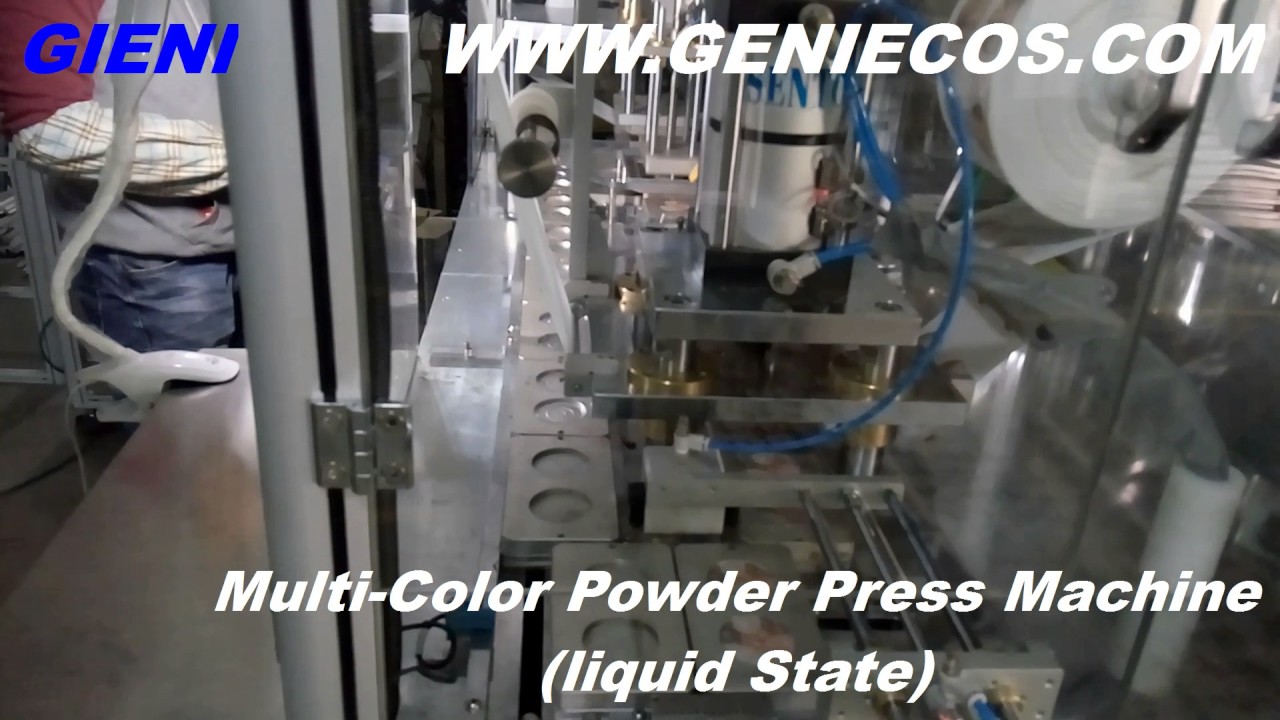 multi color powder press machine - YouTube