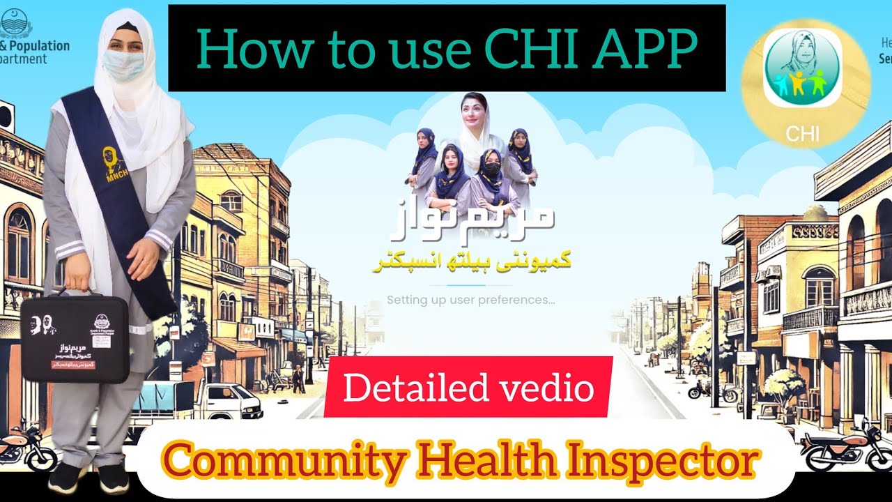 How to put data in CHI app.Community health inspector program detailed ...