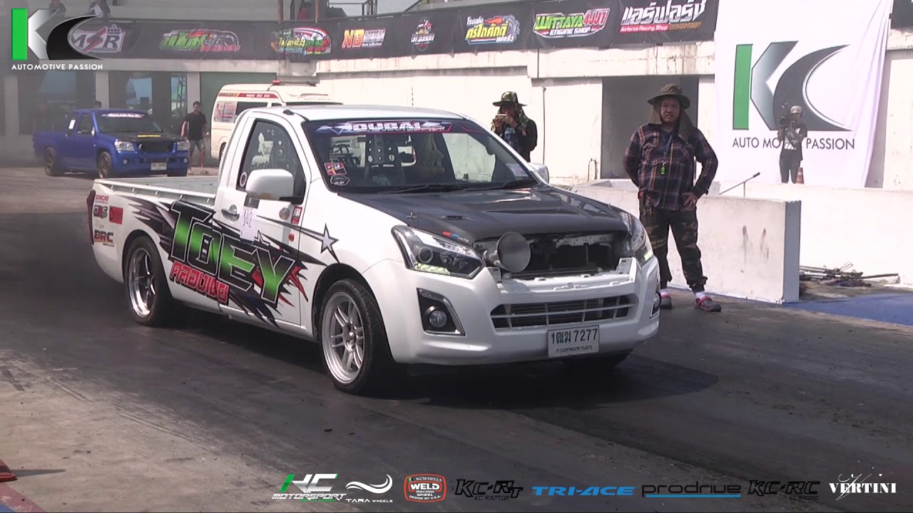 KC DRAG RACING KING : Ep.2 - YouTube