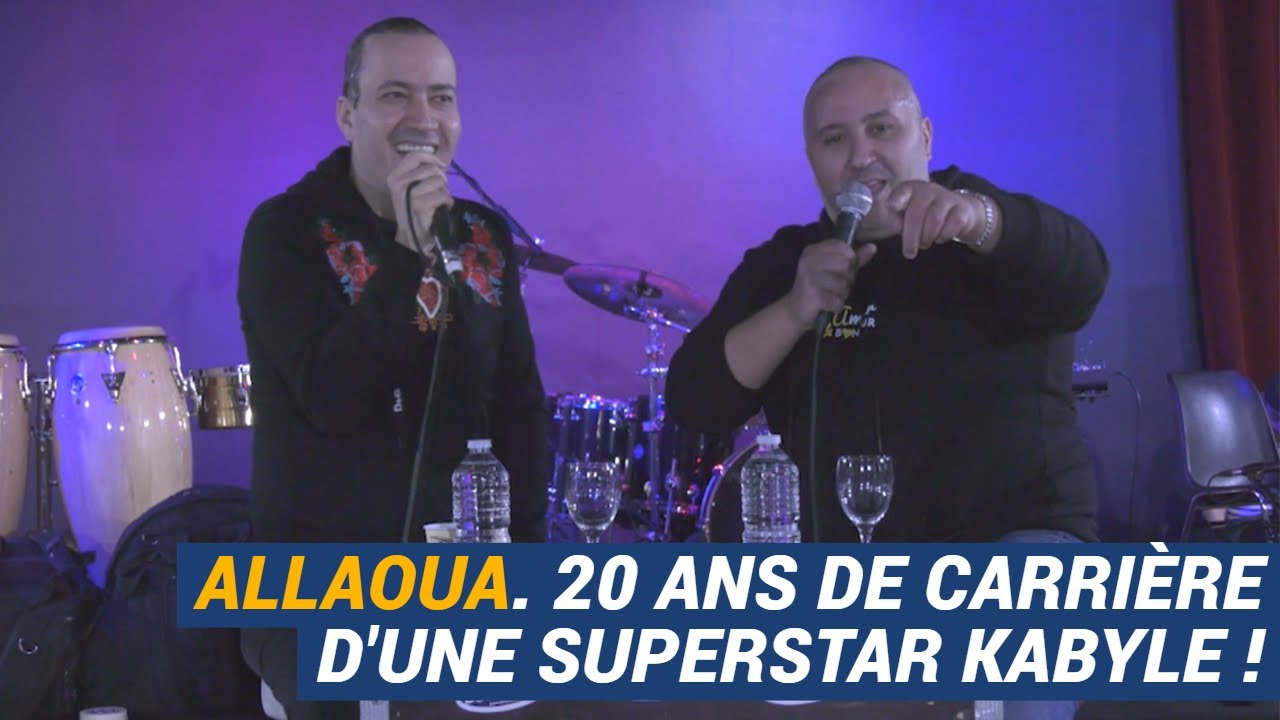 [Reportage] Mohamed Allaoua. Les 20 ans de carrière d’une superstar ...