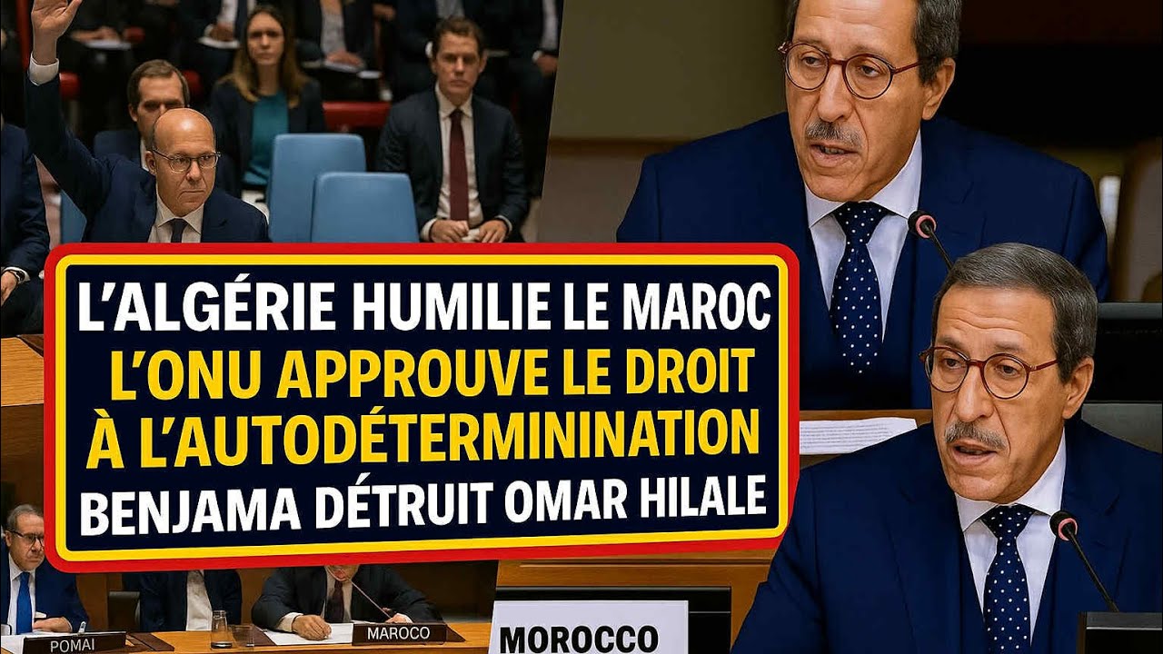 Ben Jamaâ pulvérise le Maroc, Omar Hilale proteste après le vote de l ...