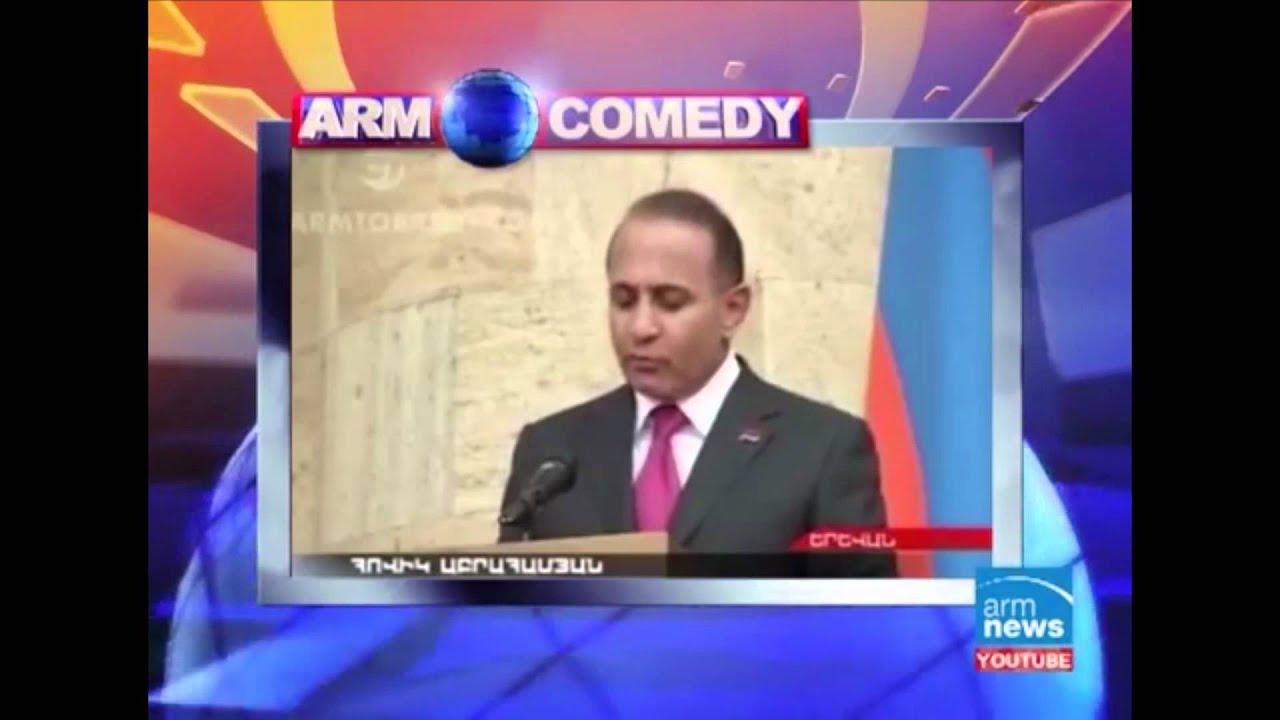 Arm Comedy - YouTube