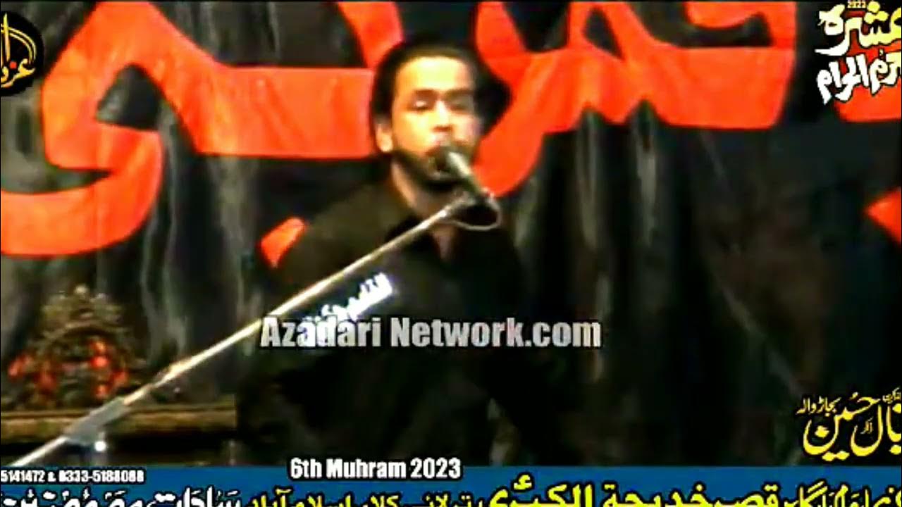 Allama Syed Muhammad Ali Kazmi Majlis Aza - YouTube