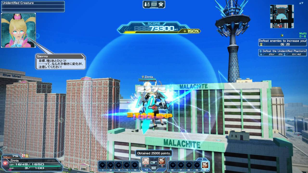 [PSO2] Las Vegas Rider District A (Day) - YouTube