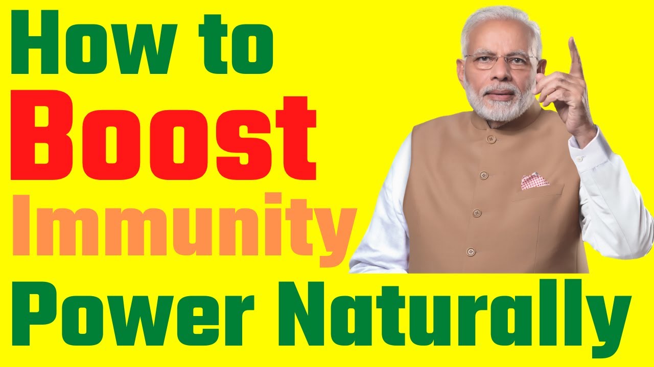 How to boost immune power naturally | How to improve immunity power ...