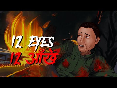 12 Eyes | Haunted Mission | Hindi Horror Podcast Show