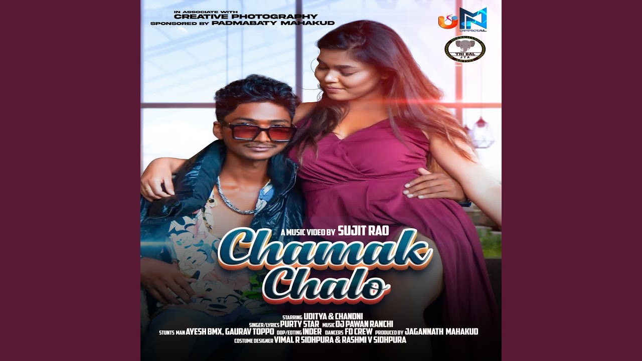 Chamak Chalo - YouTube