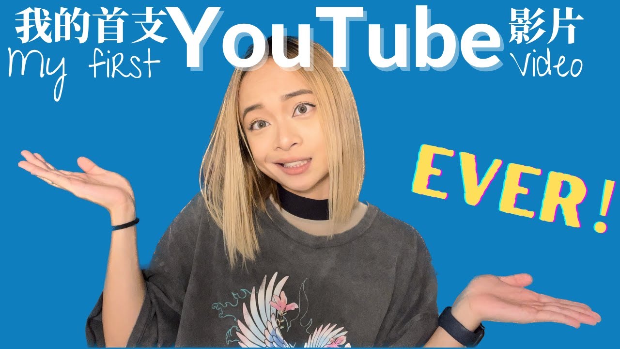 Alison‘s Vlog｜Eng CC｜My first YouTube video EVER｜Reasons why I started ...