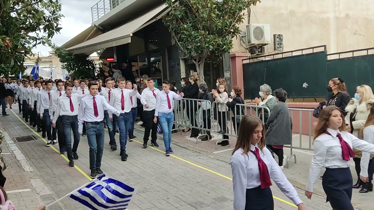 Παρέλαση281021 - YouTube