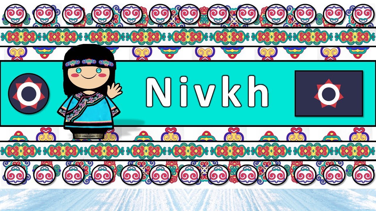 NIVKH LANGUAGE & PEOPLE - YouTube