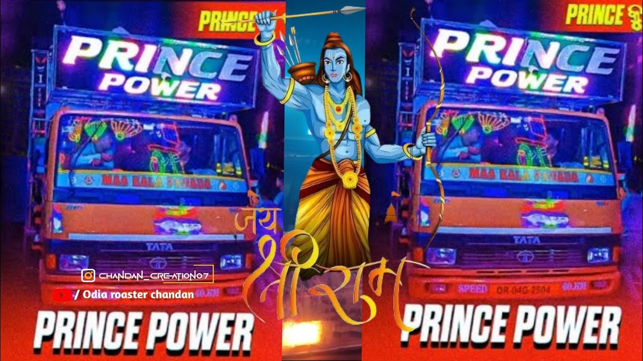 DJ PRINCE POWER MARKONA Bajrang Sena Program Markona ||Heavy BASS 🔥 ...