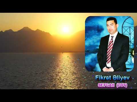 Segah - Fikret Eliyev