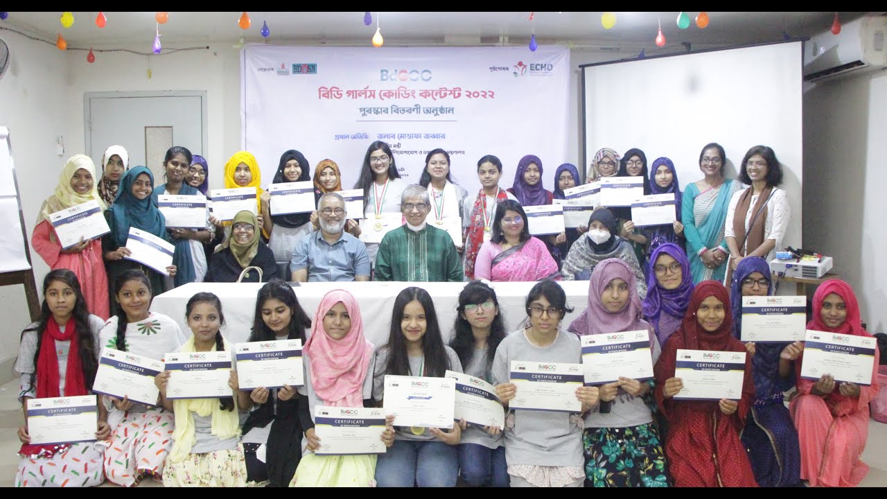 BdGC Project Summary - YouTube