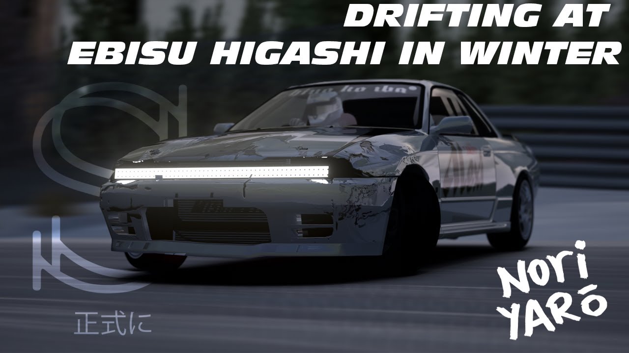 Drifting with Noriyaro Nissan Skyline R32 at Ebisu Higashi Winter ...