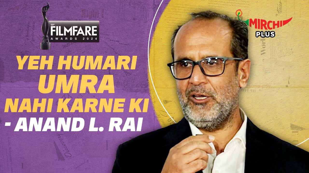 Anand L Rai plays, "Tongue Twister" at 69th Hyundai Filmfare Awards ...