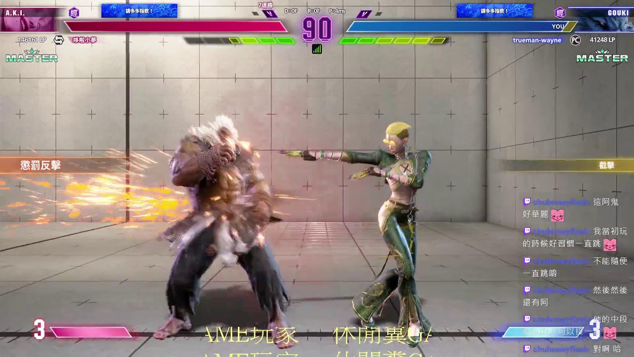 KOF15 or cotw live - YouTube