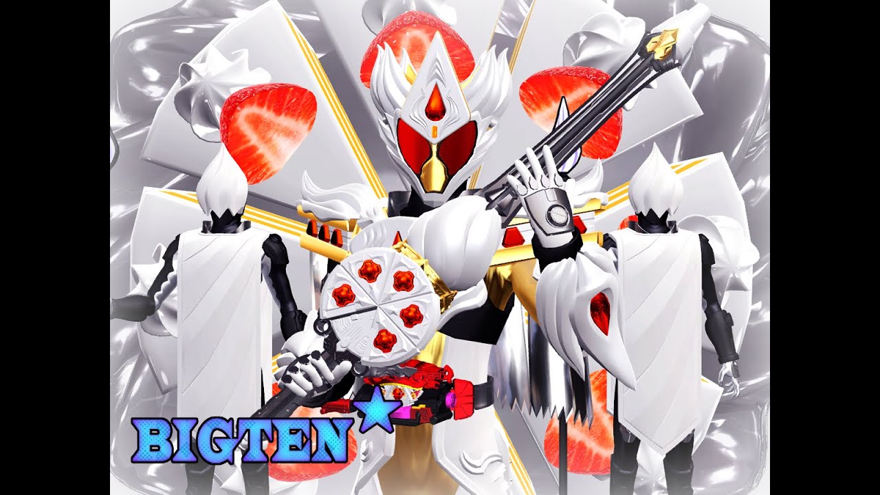 [ VRChat ] Kamen rider Gavv Caking Form Henshin ! - YouTube