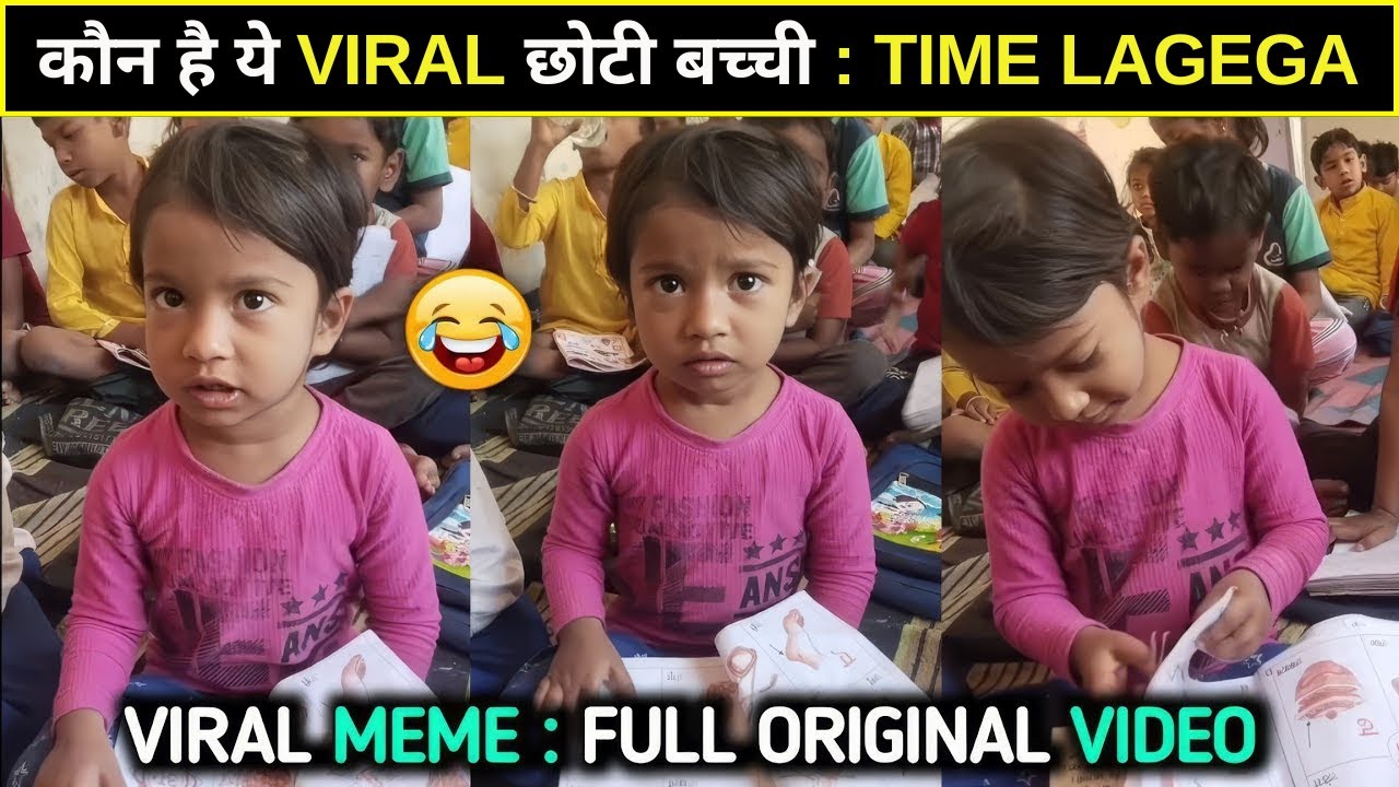 Time Lagega Meme 😂| Time Lagega Viral Video | Abhi Mai Rone Lag Jaungi ...