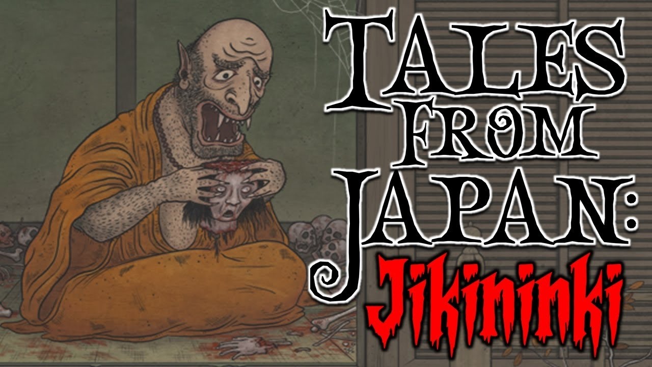 Tales From Japan: Jikininki [Creepypasta / ASMR] - YouTube