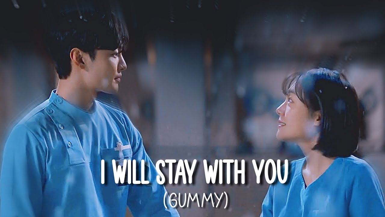 Gummy - I WILL STAY WITH YOU (나를 보며 살아갈 수 있도록)|Dr. Romantic 3|OST PART ...