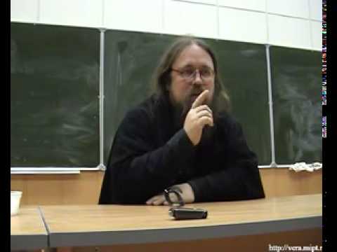 Как инквизиция спасла Галилея (МФТИ, 20.02.2007). Диакон Андрей Кураев.