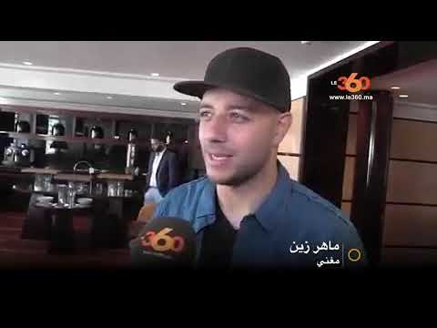 What Maher Zain said about Sami Yusuf