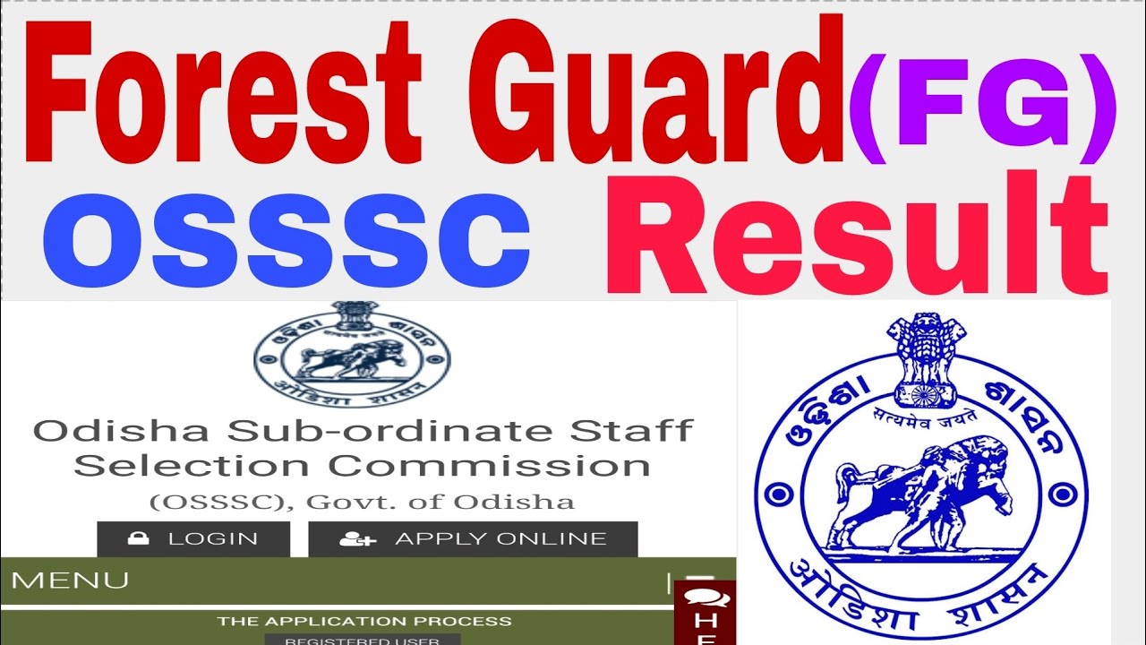 Forest Guard (FG) #Results OSSSC Examination... - YouTube
