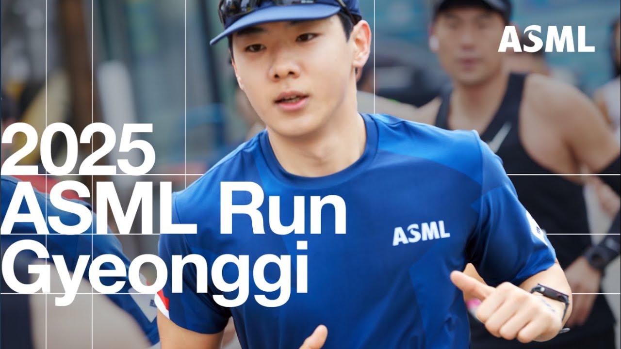 Running together: Gyeonggi Marathon 2025 | ASML Korea - YouTube