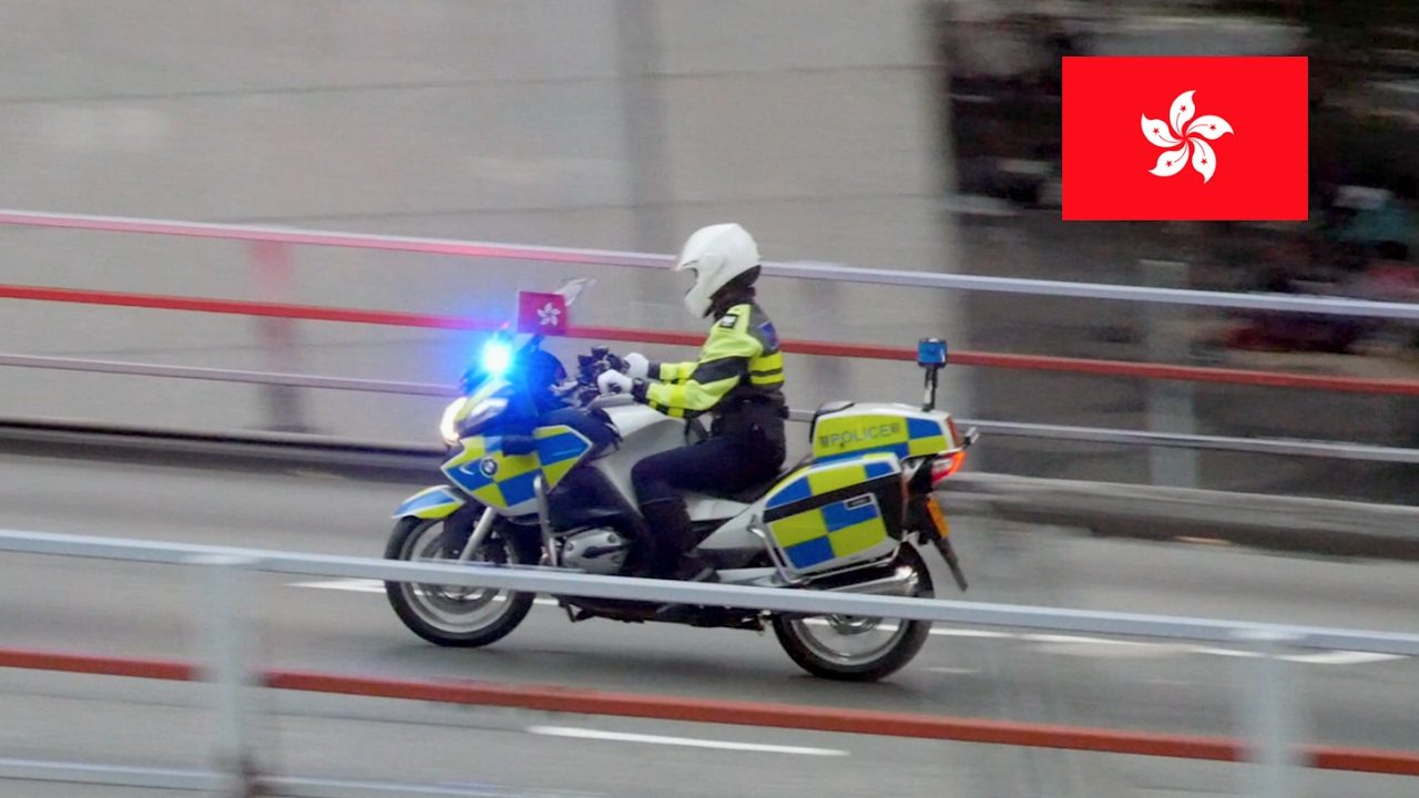 *RARE* [Hong Kong] Police 'Force Escort Group' (FEG) Motorcycle ...