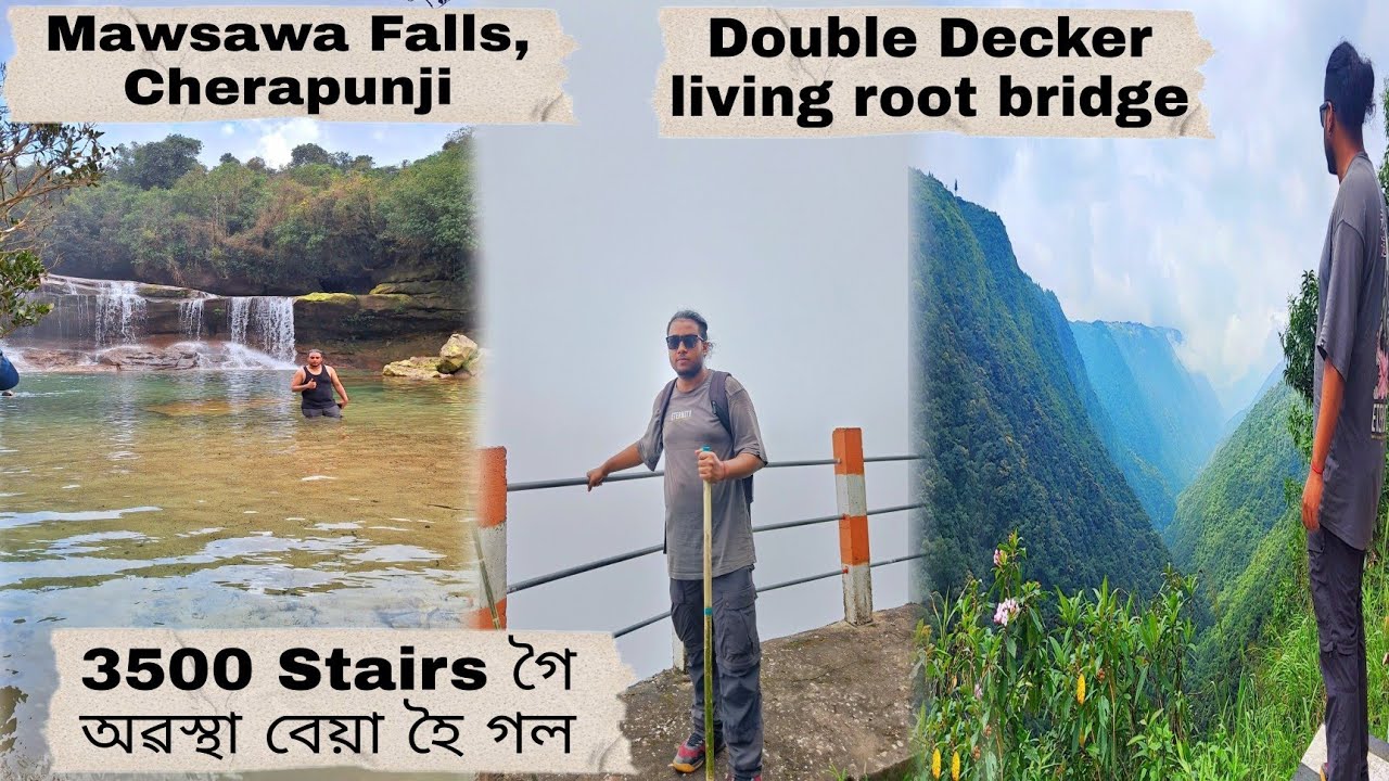 Mawsawa Falls, Cherapunji || Double Decker Living Root Bridge || 3500 ...
