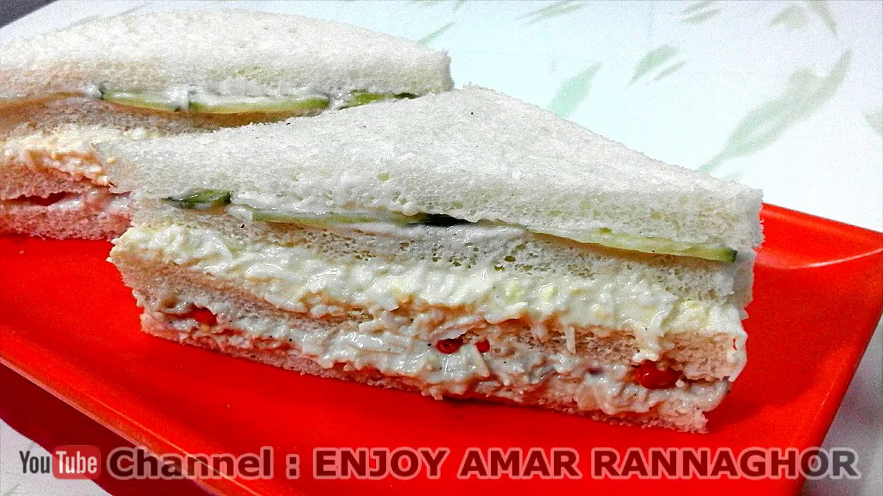 মজাদার চিকেন স্যান্ডউইচ রেসিপি - Bangladeshi Chicken Sandwich Ranna ...