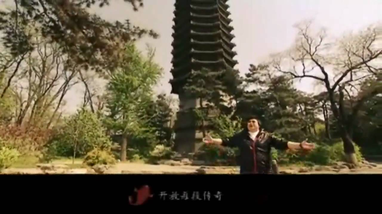 pinyin tones Beijing huan ying ni; 北京欢迎你; Beijing Welcomes you - YouTube