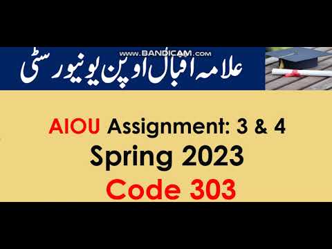 AIOU Code 303-3 & 4 Solved Assignments 2023 - YouTube