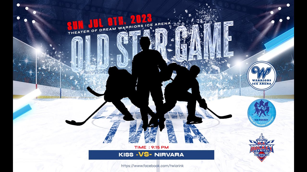 Old Star game 2 🏒🥅KISS TEAM & NIRVANA TEAM - YouTube