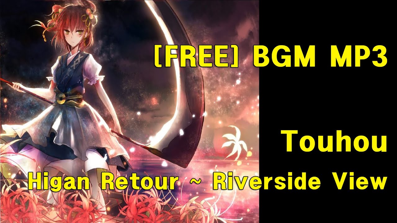 Touhou 9 PoFV Komachi's Theme - Higan Retour ~ Riverside View 東方 ...