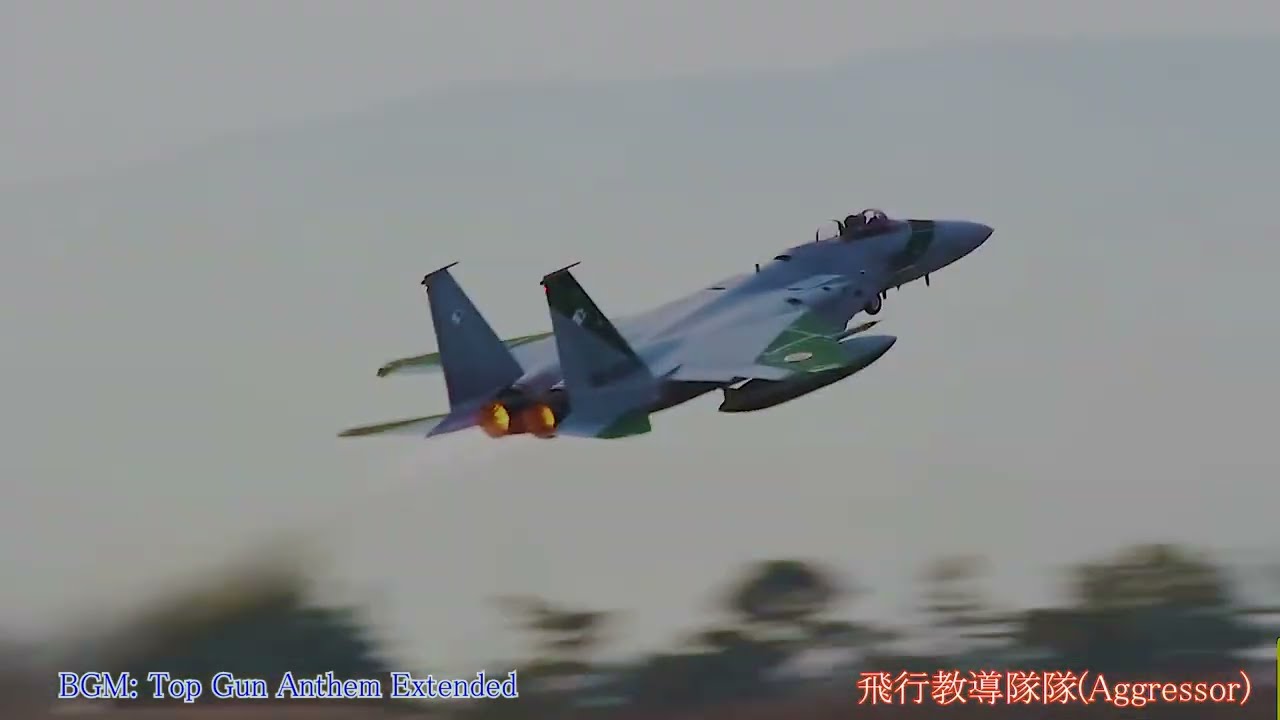 F15 Aggressor R24inKMQ - YouTube
