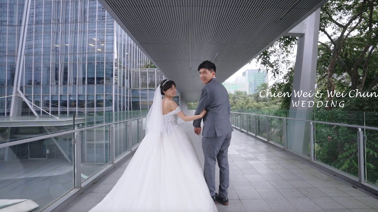 WEDDING SDE Chien Wei & Wei Chun 基北婚禮紀錄 萬豪酒店 | 婚禮錄影 / 快剪快播 / 婚錄推薦 - YouTube
